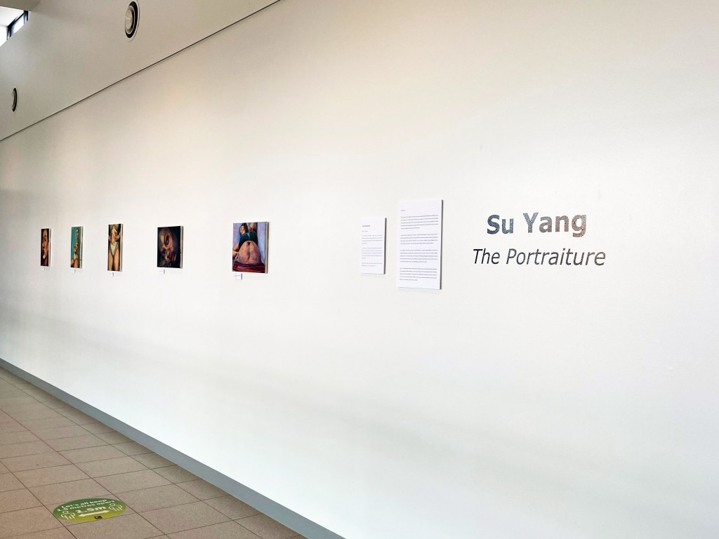 THE PORTRAITURE – SU YANG 杨苏